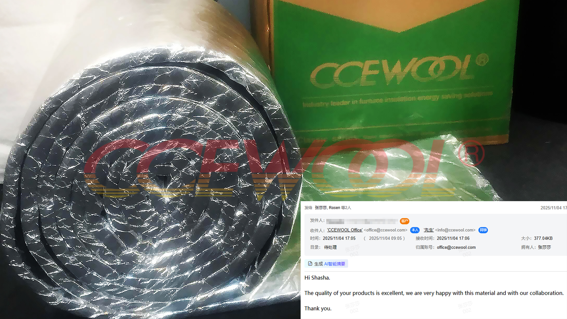 Ceramic Fiber | Insulating Fire Brick | CCEWOOL®